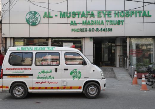 Hospital Project – Donate with Al Mustafa Welfare Trust