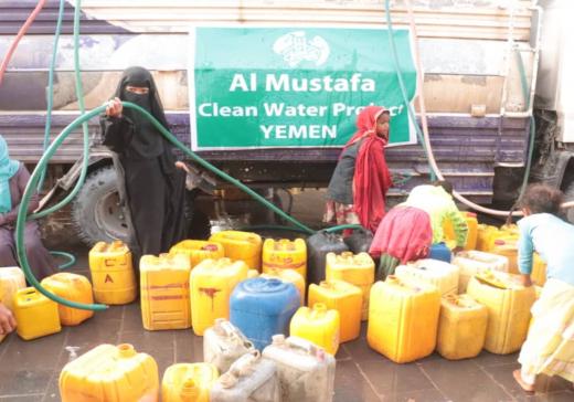 Al Mustafa Welfare Trust | Helping Build a Better Tomorrow