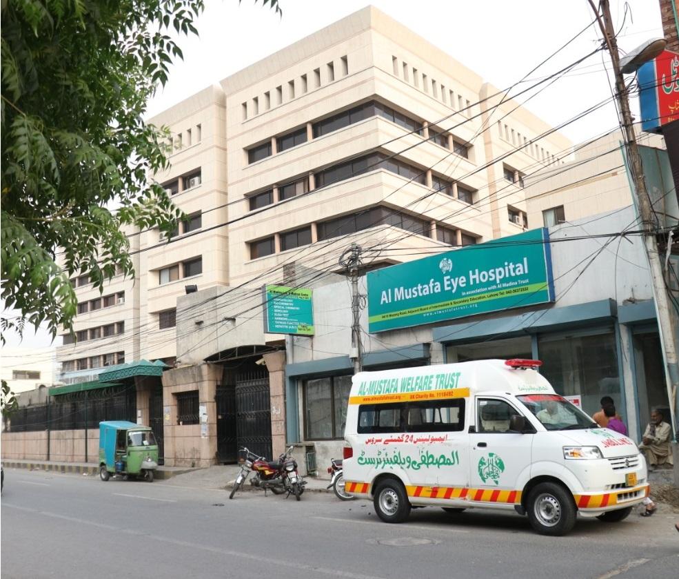 Hospital | Al Mustafa Welfare Trust