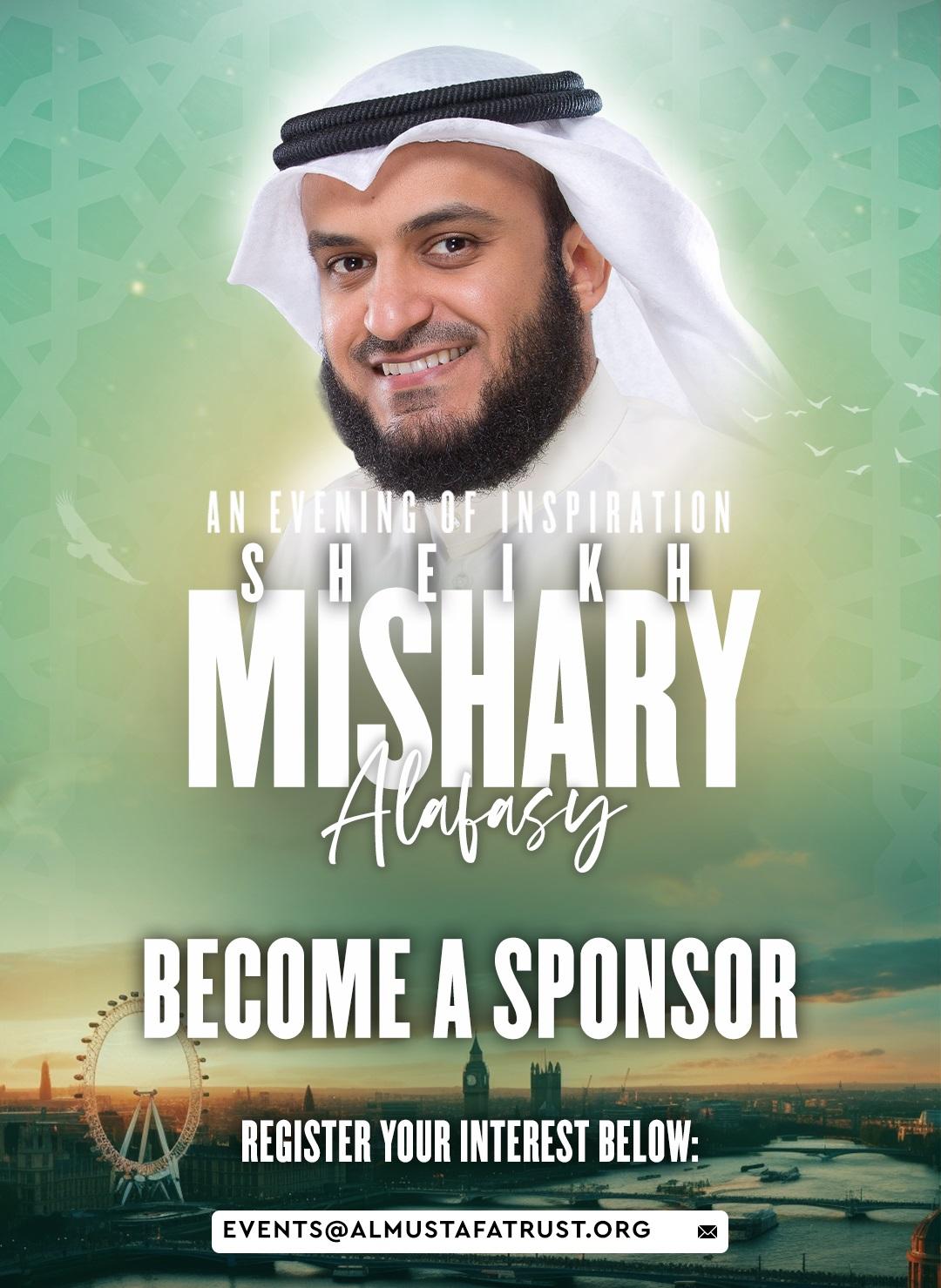Become a Sponsor | Al Mustafa Welfare Trust