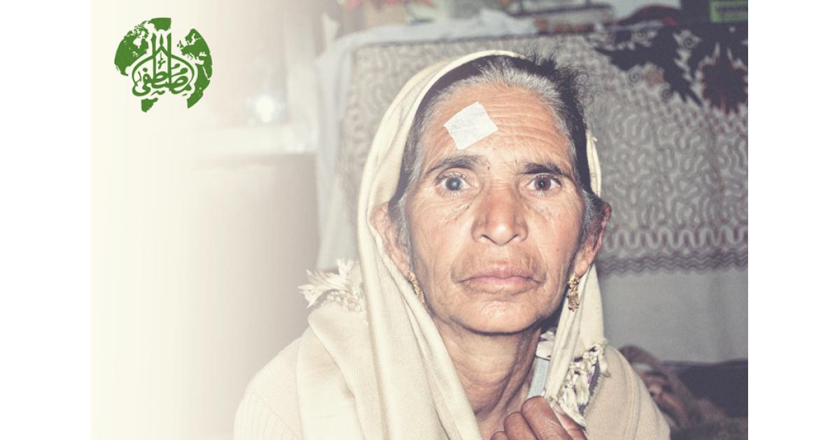 Take the AMWT Global Vision Aid Quiz